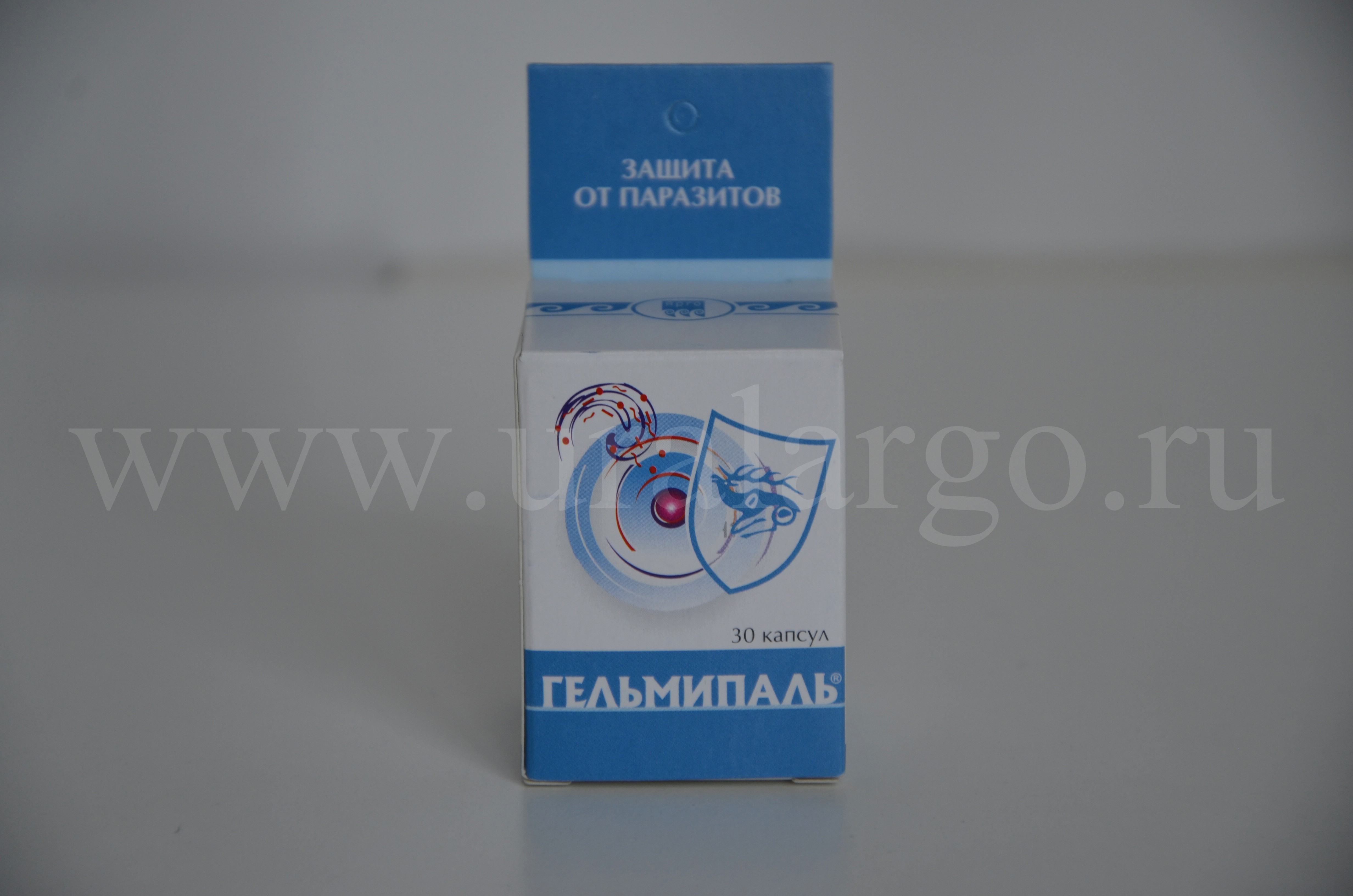 Урал АРГО в Екатеринбурге